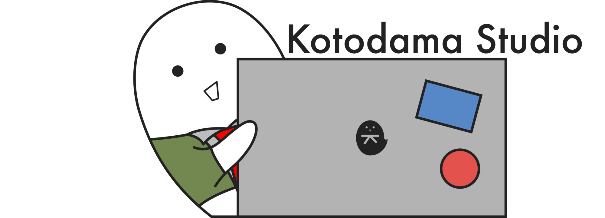 サイト制作/デザイン制作｜Kotodama Studio